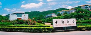 2026 Central South University Scholarship in China (Fully Funded ...